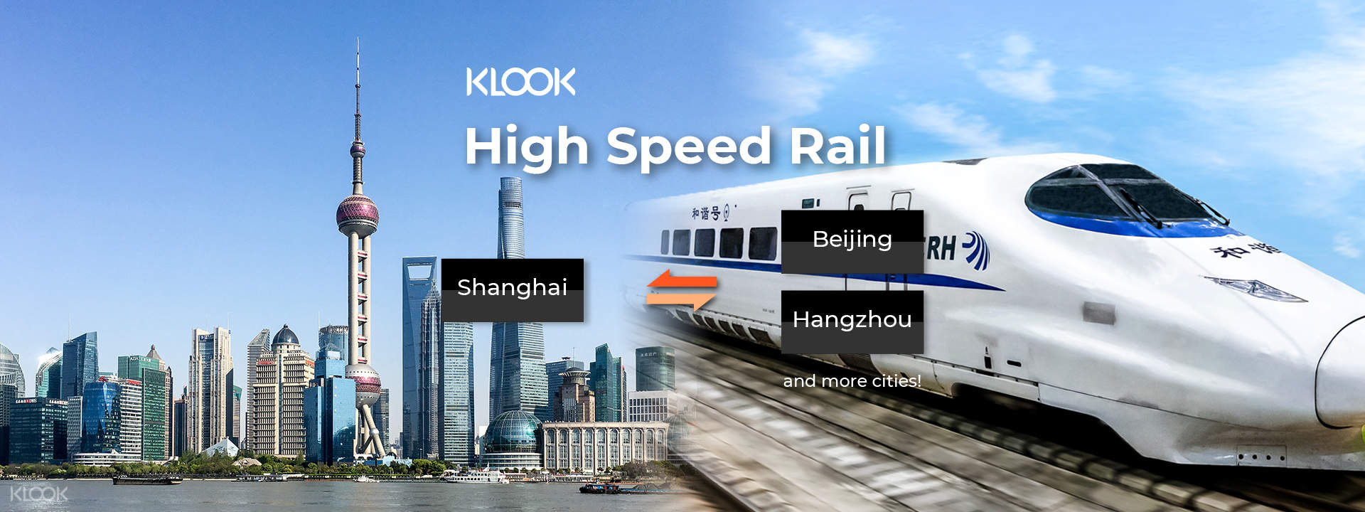 China High-speed Rail Ticket from Shanghai to/from Other Cities - Klook